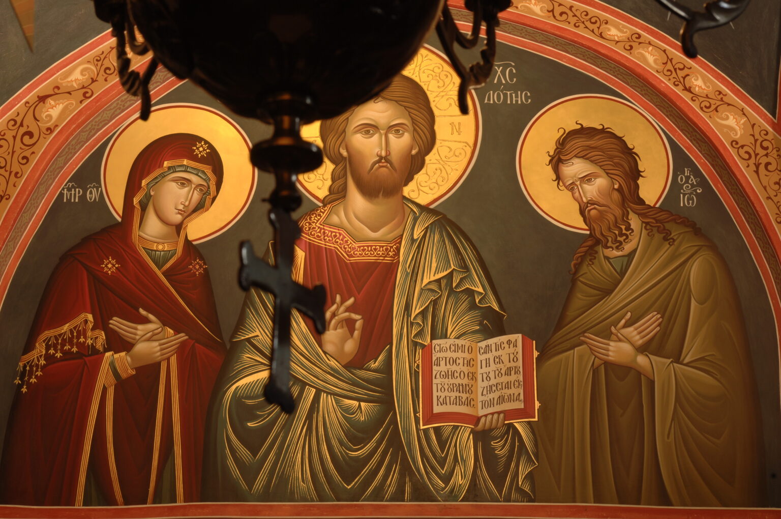 Learn about Orthodoxy – St. John the Baptist